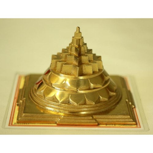 Maha Meru Brass (With Card) | Shiv Yog Divine Shop USA
